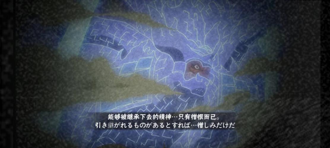 终极奥义的意思图标