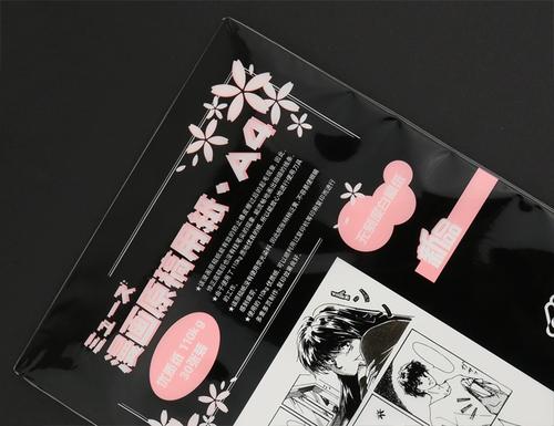 漫画原稿纸图标
