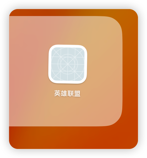 mac启动台图标不见了图标