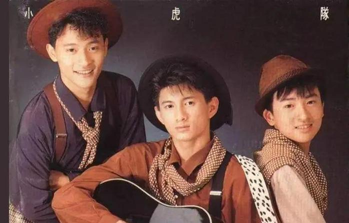 小虎队全部专辑图标