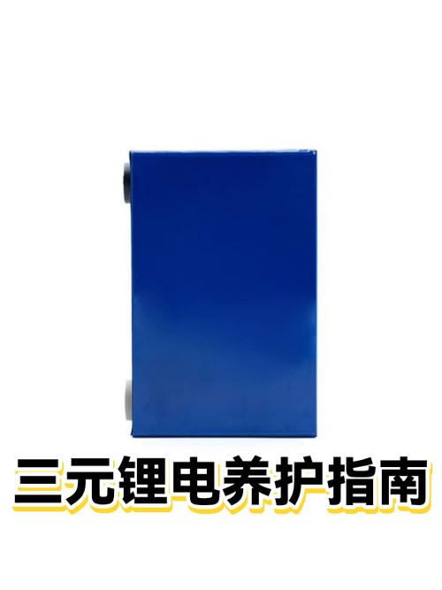 锂电钻电池放着不用会坏吗图标