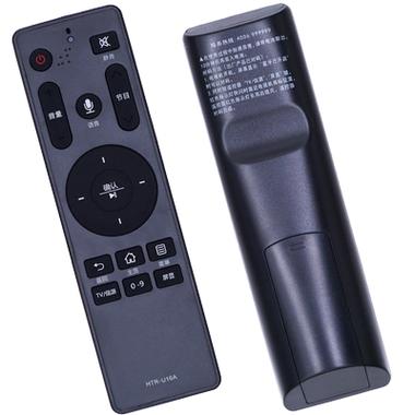 海尔HTRu16遥控器和HTRu10遥控器可以通截图