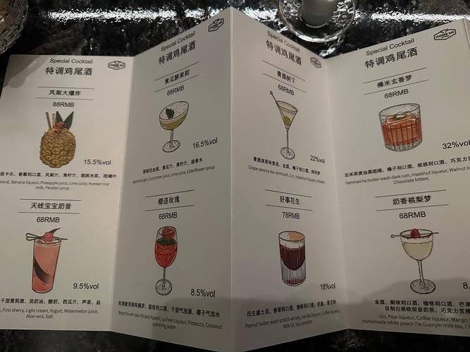 甜瓜乐园33.5MOD菜单