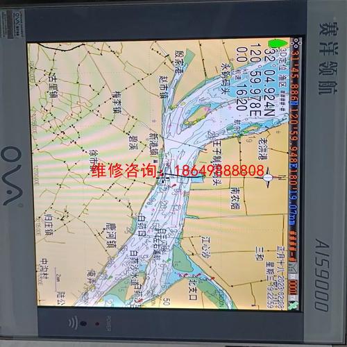 ais是什么文件截图