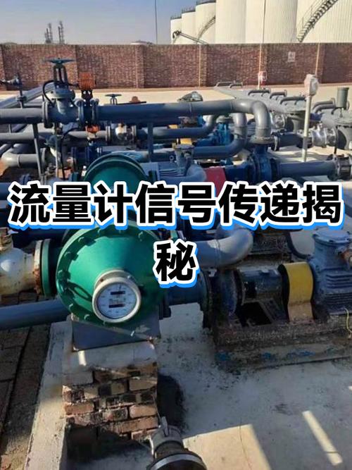 怎么给别人送流量图标