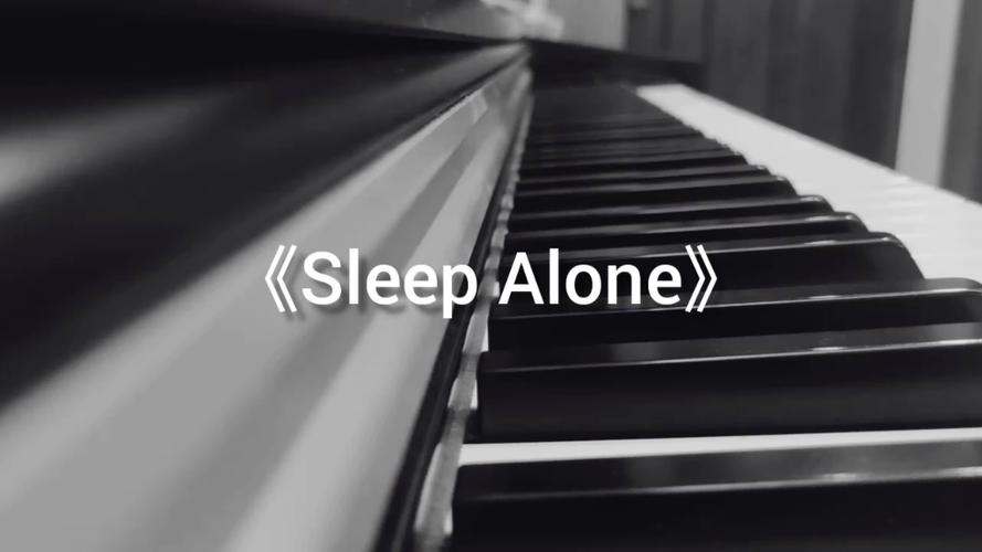 陈奕迅sleep alone截图