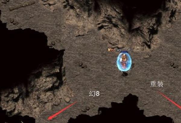 幻8的重装怎么走图标