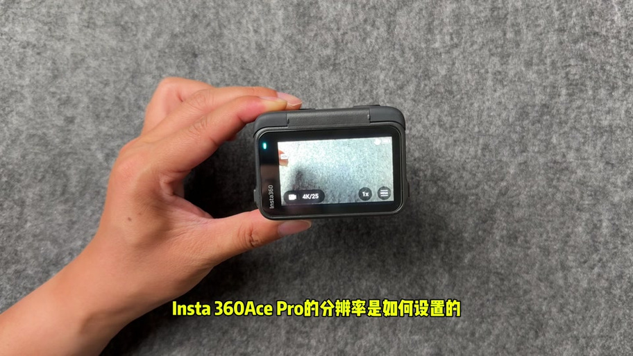 英伟达精彩时刻怎么关
