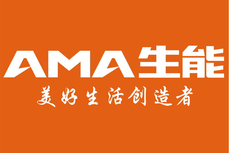 生能空气能截图