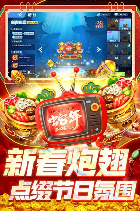 指尖赚钱下载安装图标