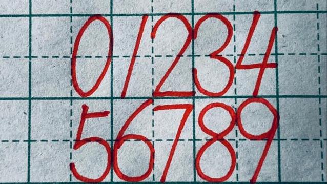 0――9的正确写法截图