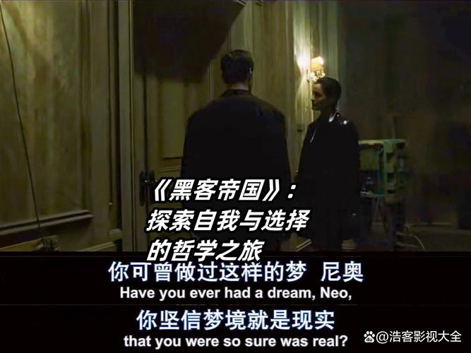奶奶三黑客菜单图标