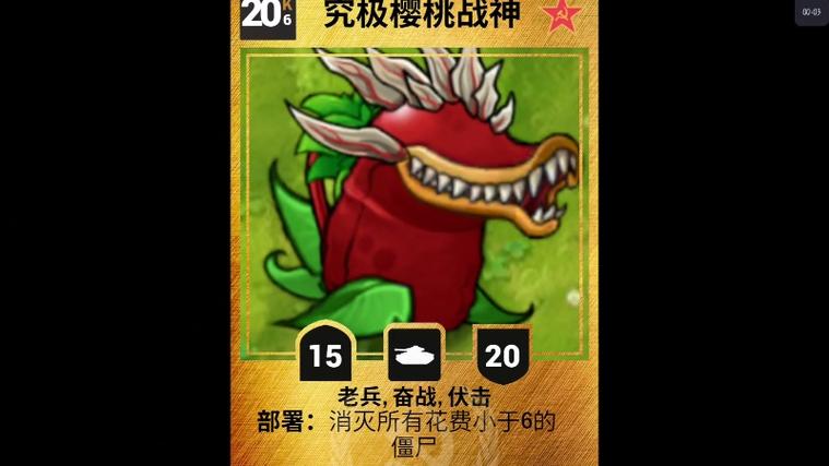 Kards卡牌自制diy图标