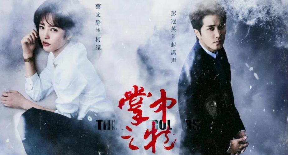 掌中之物小说无删减图标