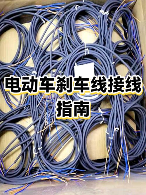 小牛f2的刹车线更换