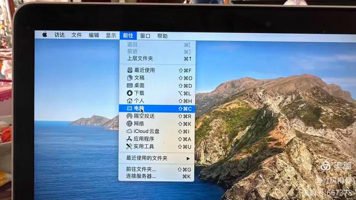 iPhone照片导入硬盘