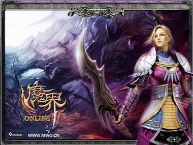 新魔界有手游吗截图