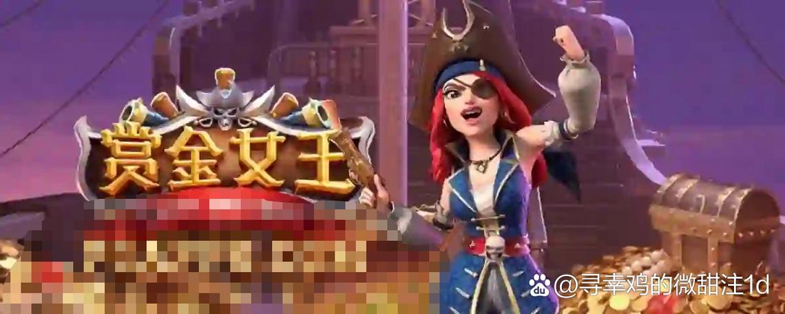 pg哪个游戏爆率高图标