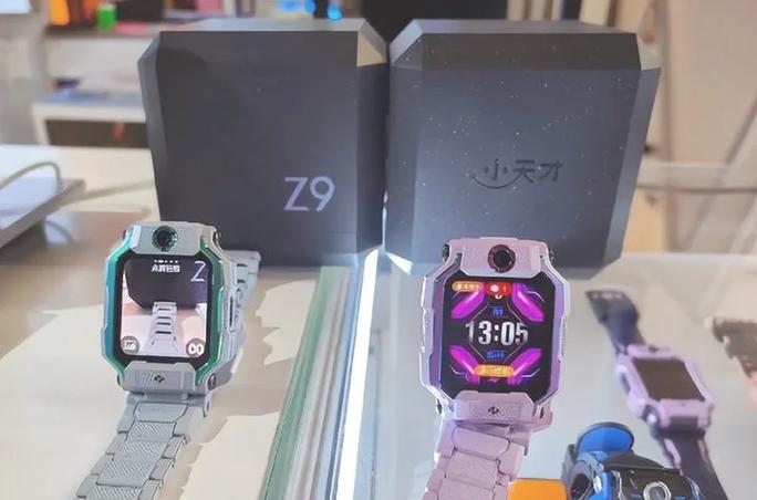 小天才手表查询真伪图标