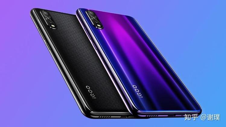 vivo855手机
