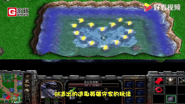 魔兽rpg无限金币代码