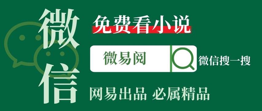 txt阅读器哪个好用知乎截图