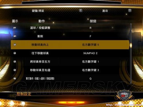 nba2k13技巧图标
