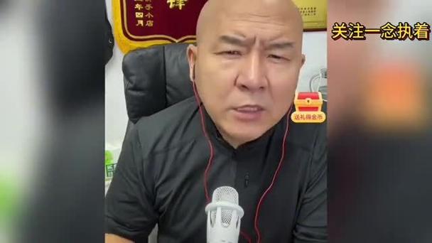 mc唱将极限三傻视频