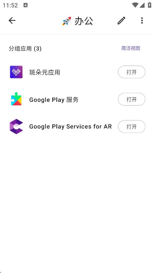 APKDownloadV5.1.6图标