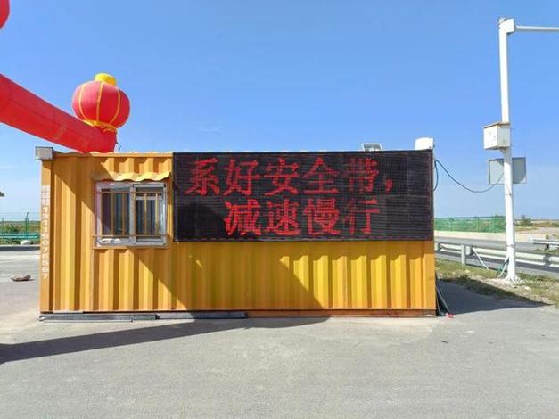 手机锁屏后还是亮屏怎么回事图标