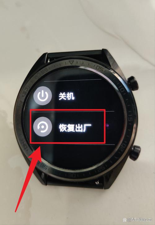 华为手表扫一扫在哪里图标
