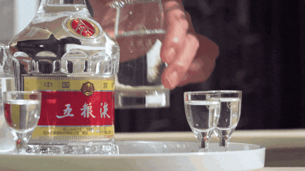 棠河酒浓香型52度价格缩略图