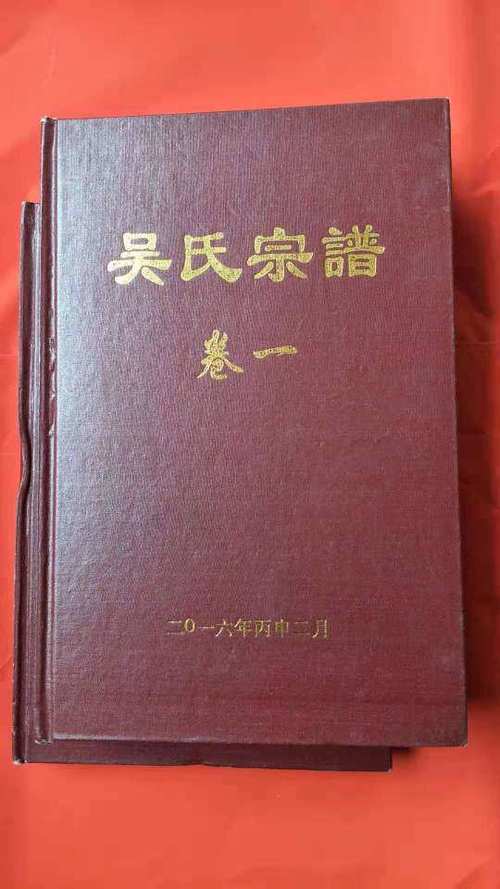 怎样把旧手机所有资料导出到新手机图标