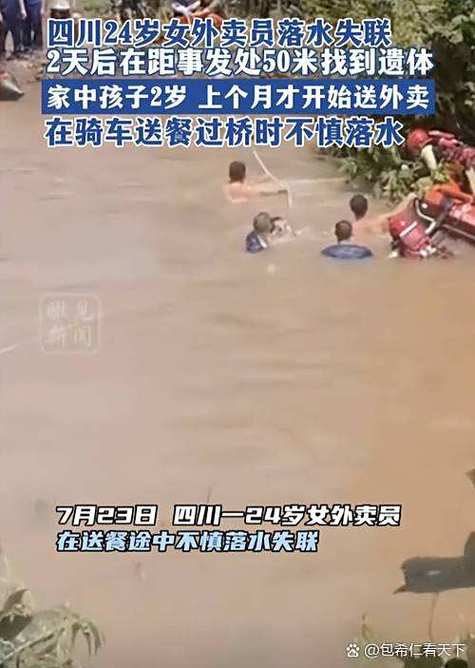 外卖还没送到就确认了图标
