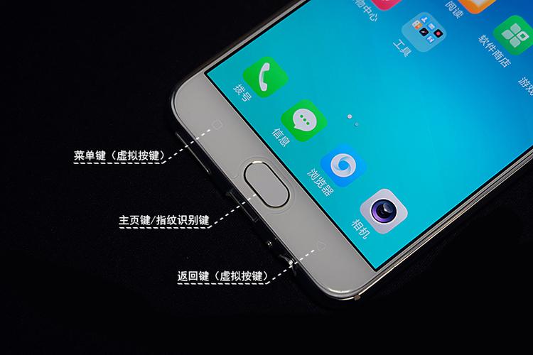 oppo手机菜单在哪里找截图