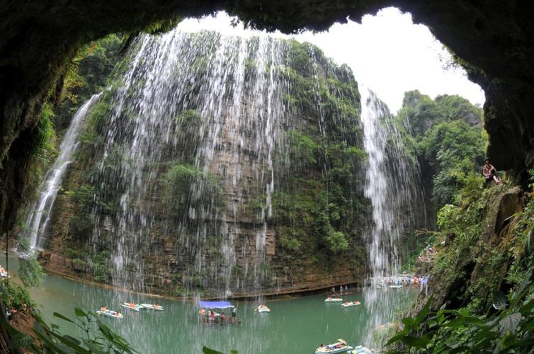 水帘洞在什么山图标