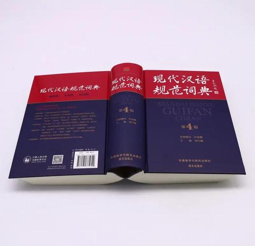 焱禾文化做国际中文教师