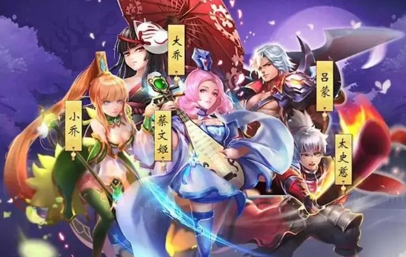 2023手游排行榜最火截图