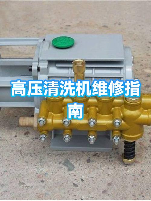 手机在保修期内屏摔碎了能保修吗图标