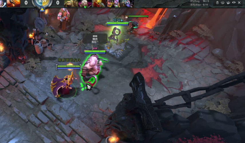 dota2怎么固定镜头截图
