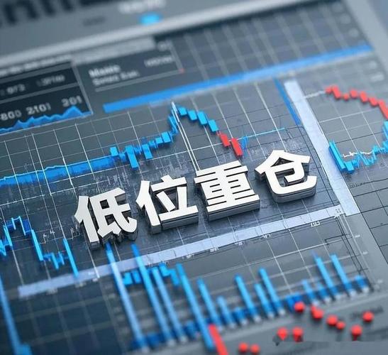 2元算力股汇金重仓图标