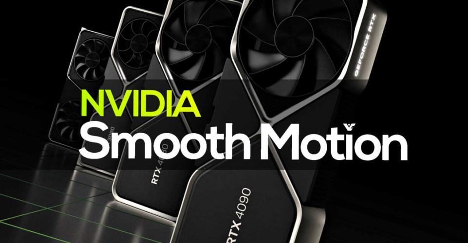 amd补帧