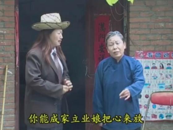 安徽民间小调app下载