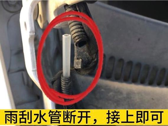 电四轮雨刷头坏了,怎么换的视频?