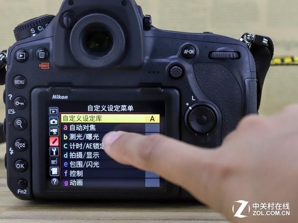 尼康d850固件最新版本图标