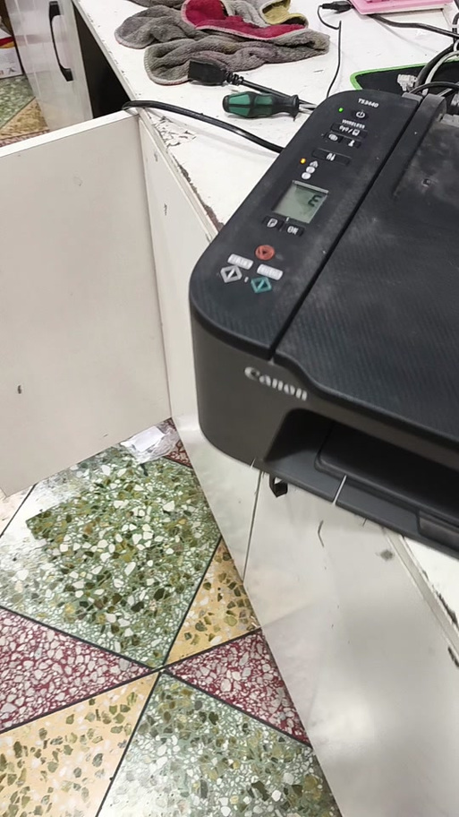 佳能打印机墨盒加墨后黄灯闪烁图标