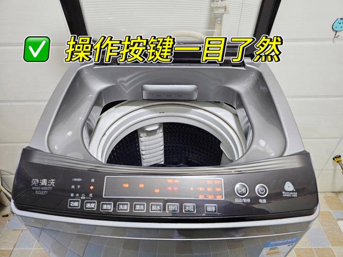 海尔洗衣机怎么开门键在哪图标