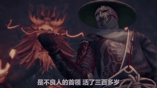 不良人天罡三十六成员图标