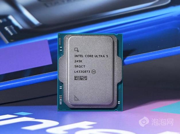 酷睿ultra9处理器图标