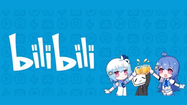 b站说的i站是什么截图